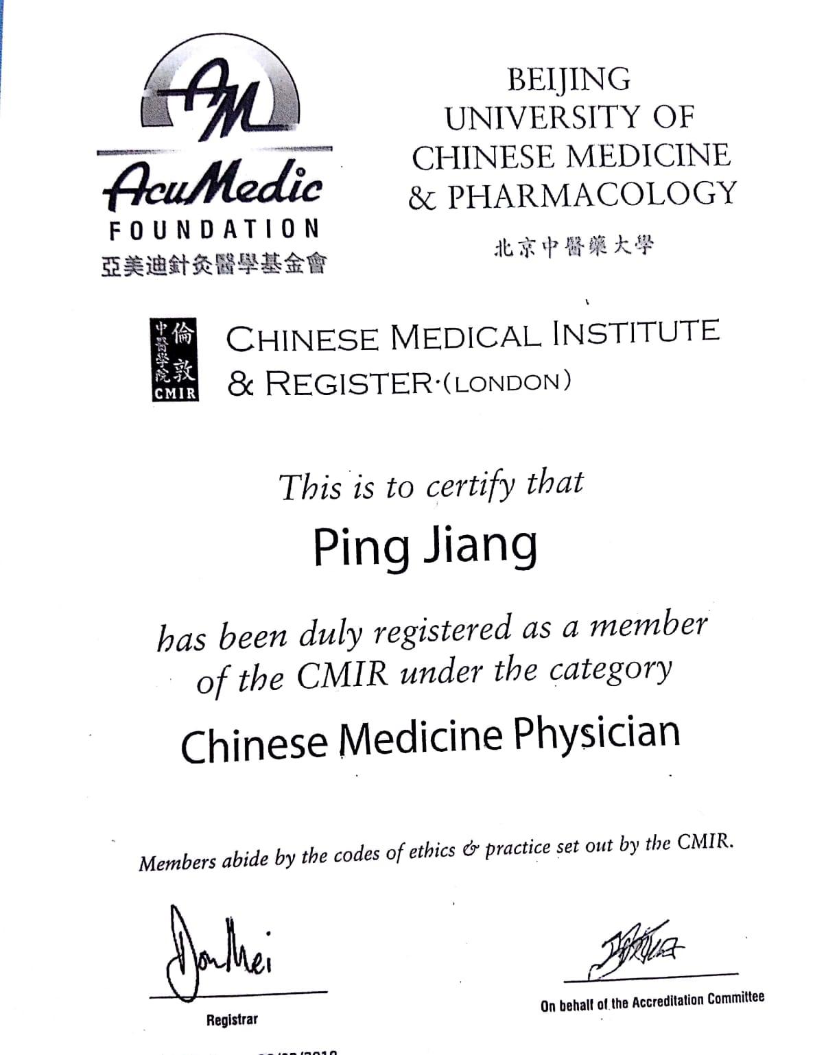 About me | P J Vital Health